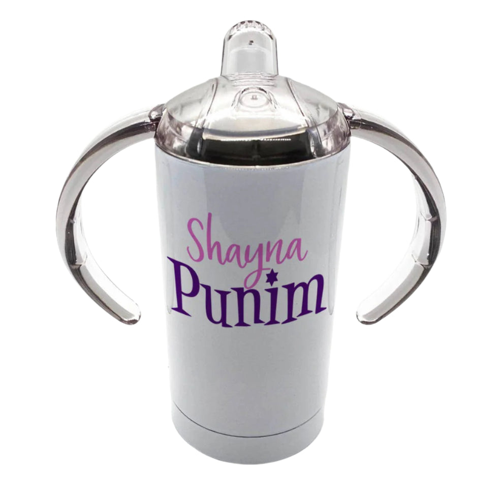 Shayna Punim Sippy Cup with Handles – A Gifted Solution